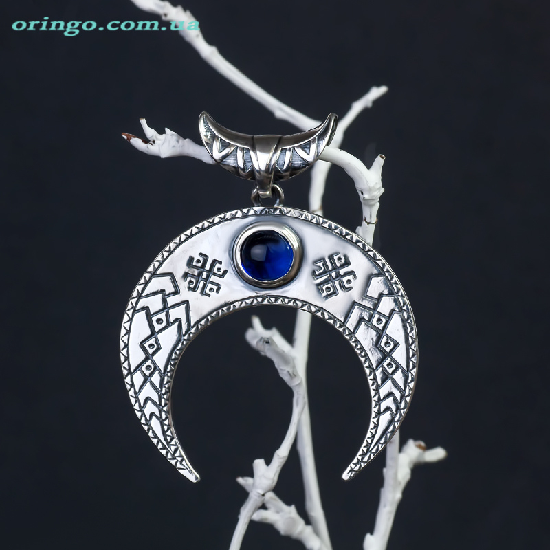 Лунниця | oringo.com.ua